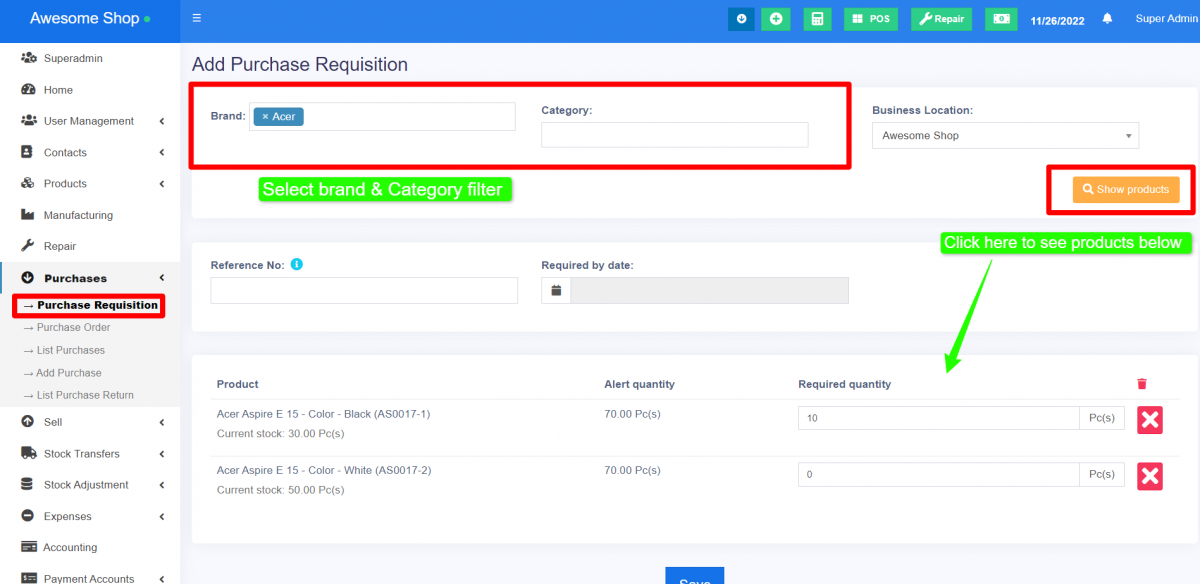 ใบขอซื้อ (Purchase Requisition)